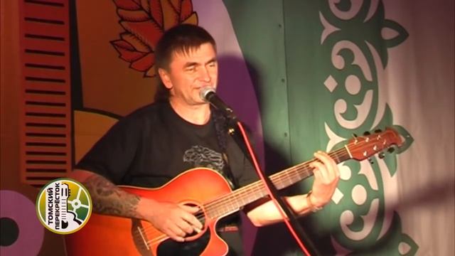 "Поехали, Дункель!"- Андрей Козловский