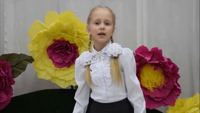 Весеннее настроение