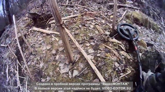 Коп продолжение и результат