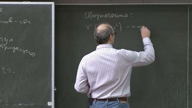 Дынников И. А. - Классическая дифференциальная геометрия - 5. Интеграл кривизны. Поверхности