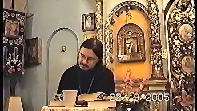 12/ 25.1-6, 26.1-14, беседа ТОЛКОВАНИЕ на книгу Иова, СщМч. Даниил Сысоев.