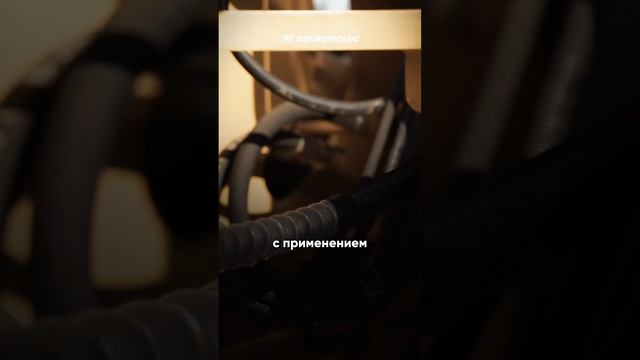 Фронтальный погрузчик LONKING LG833N