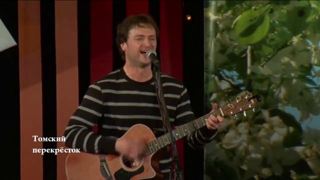 "Метель"- Дмитрий Вешнев