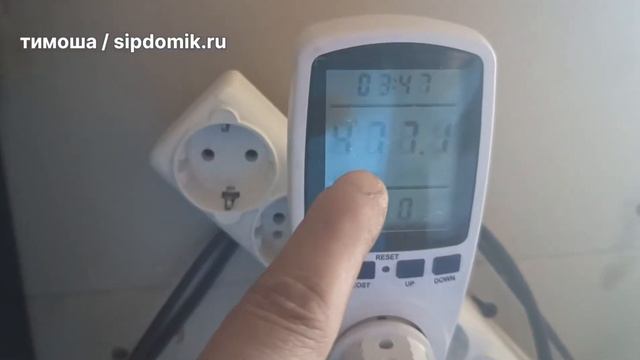 1,5 квт в 10 утра от солнечных панелей зимой