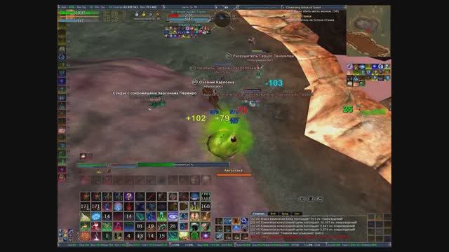 EverQuest 2 по-русски Сервер Harla Dar (PvP) # 2