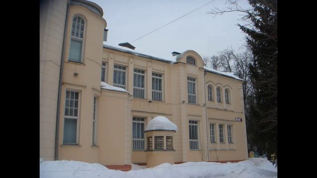 Ногинск. Часть 2.