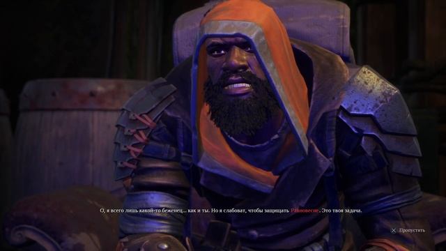 Прохождение игры Darksiders III #19 Последний босс Зависть (без комментариев)