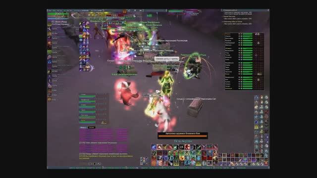 EverQuest 2 по-русски Сервер Harla Dar (PvP) # 13