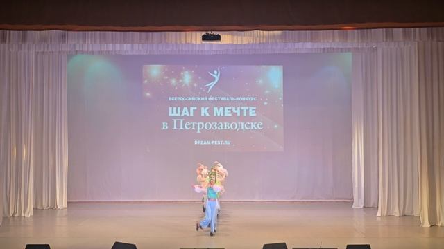 30-11-2024 Танец "Дуняша"