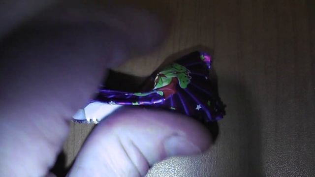 конфета супер дракон