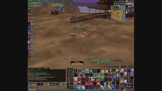 EverQuest 2 по-русски Сервер Harla Dar (PvP) # 11