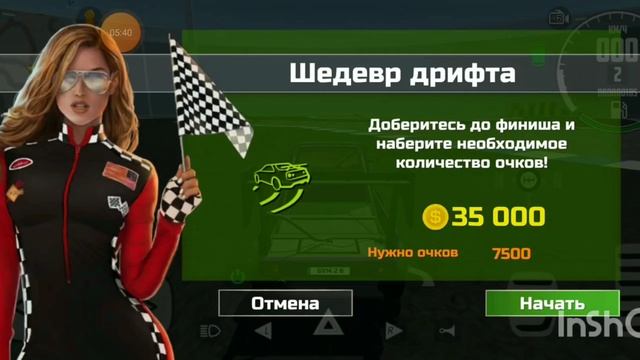 ЛЯМ ЗА ЧАС! КАК ЗАРАБОТАТЬ СТОЛЬКО ДЕНЕГ?!