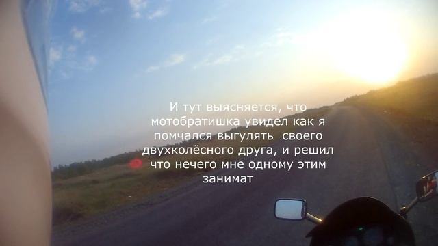 И веть так бывает. ты не ждёшь а тут...