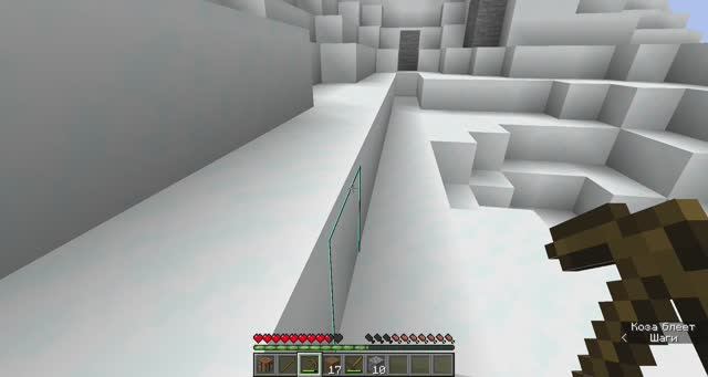 выживаю в майн в северном биоме