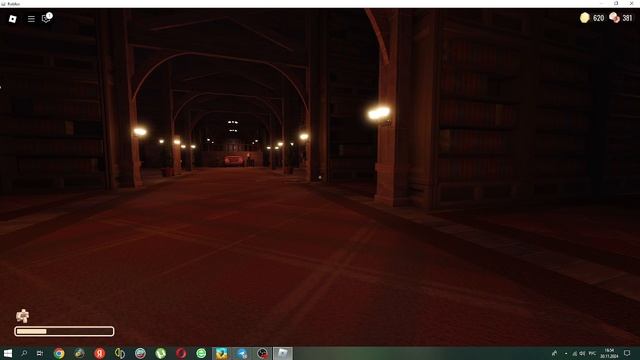 6 часть дорс