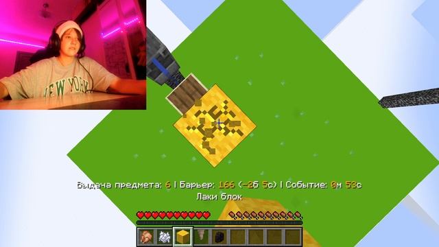 ИГРАЕМ В СТОЛБЫ В МАЙНКРАФТ! НАЙДИ ПРЕДАТЕЛЯ!