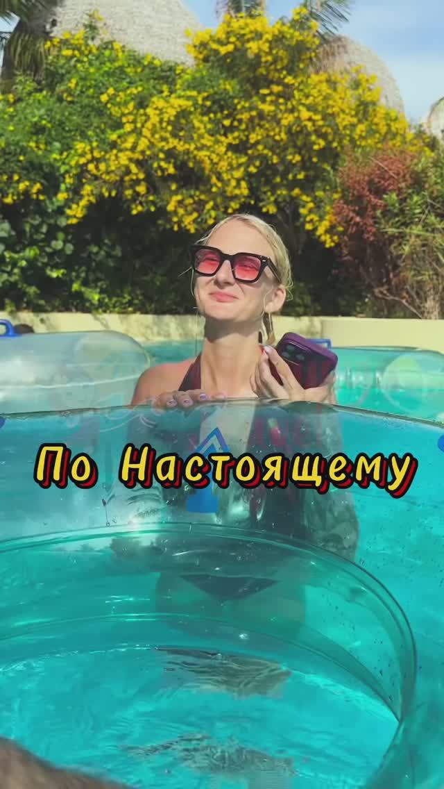 🌊 Аквапарк Андаманда: окунитесь в мир невероятных эмоций и веселья вне сезона! 🏄♂️