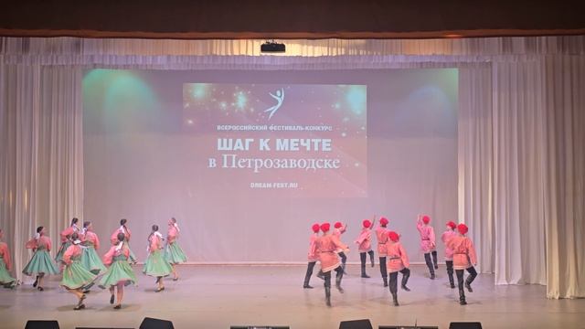 30-11-2024 Танец "Гаврюша, душечка моя"