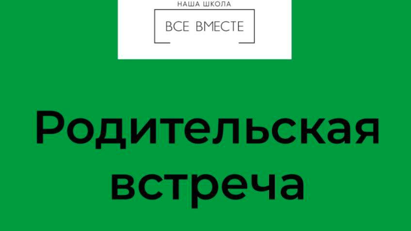 Как правильно учить английский