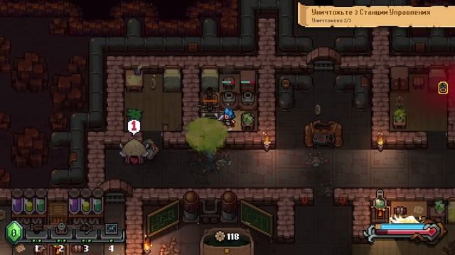 ГРУТСЛЭНГ! - #15 DWERVE ПРОХОЖДЕНИЕ