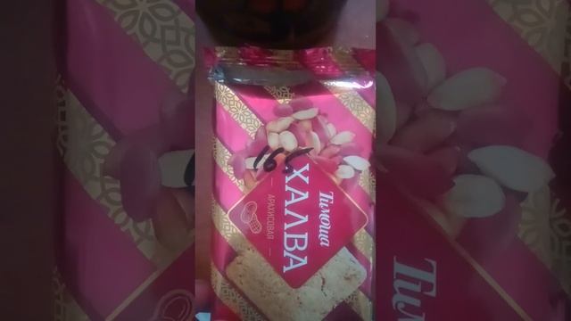 халва арахисовая