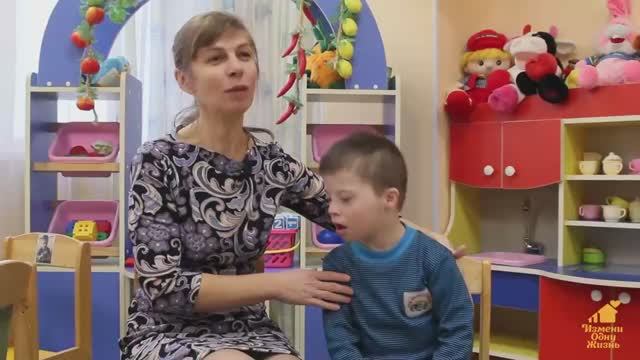 Усыновление детей  -  Илья Д ,