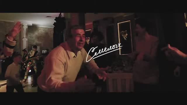 #ведущаяСмелых / промо 2017