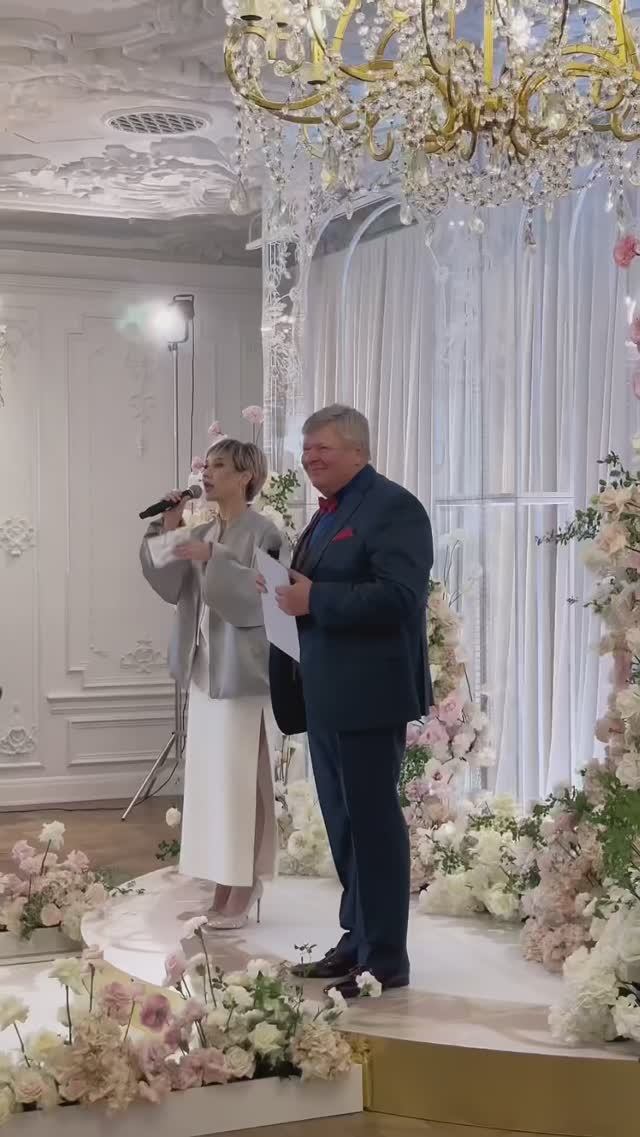 Свадьба и церемония Смелых, в дуэте с Михаилом Вашуковым, 2023