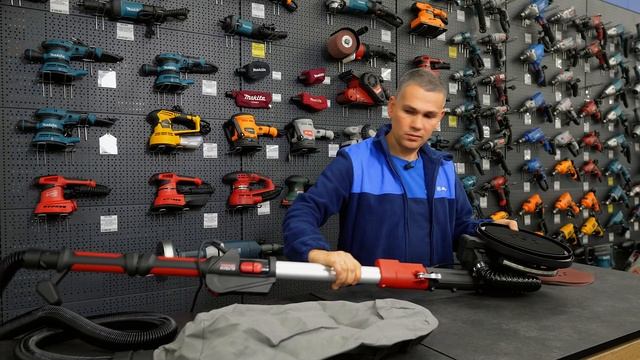 Машина для шлифовки стен и потолков ELITECH DWS 1923ELV - видео от Вираж техмаркеты