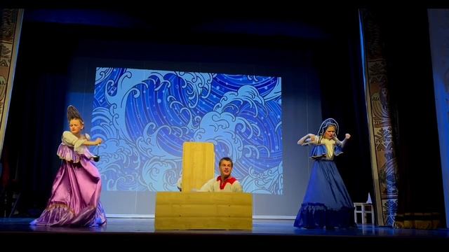 Спектакль "Царь Салтан"