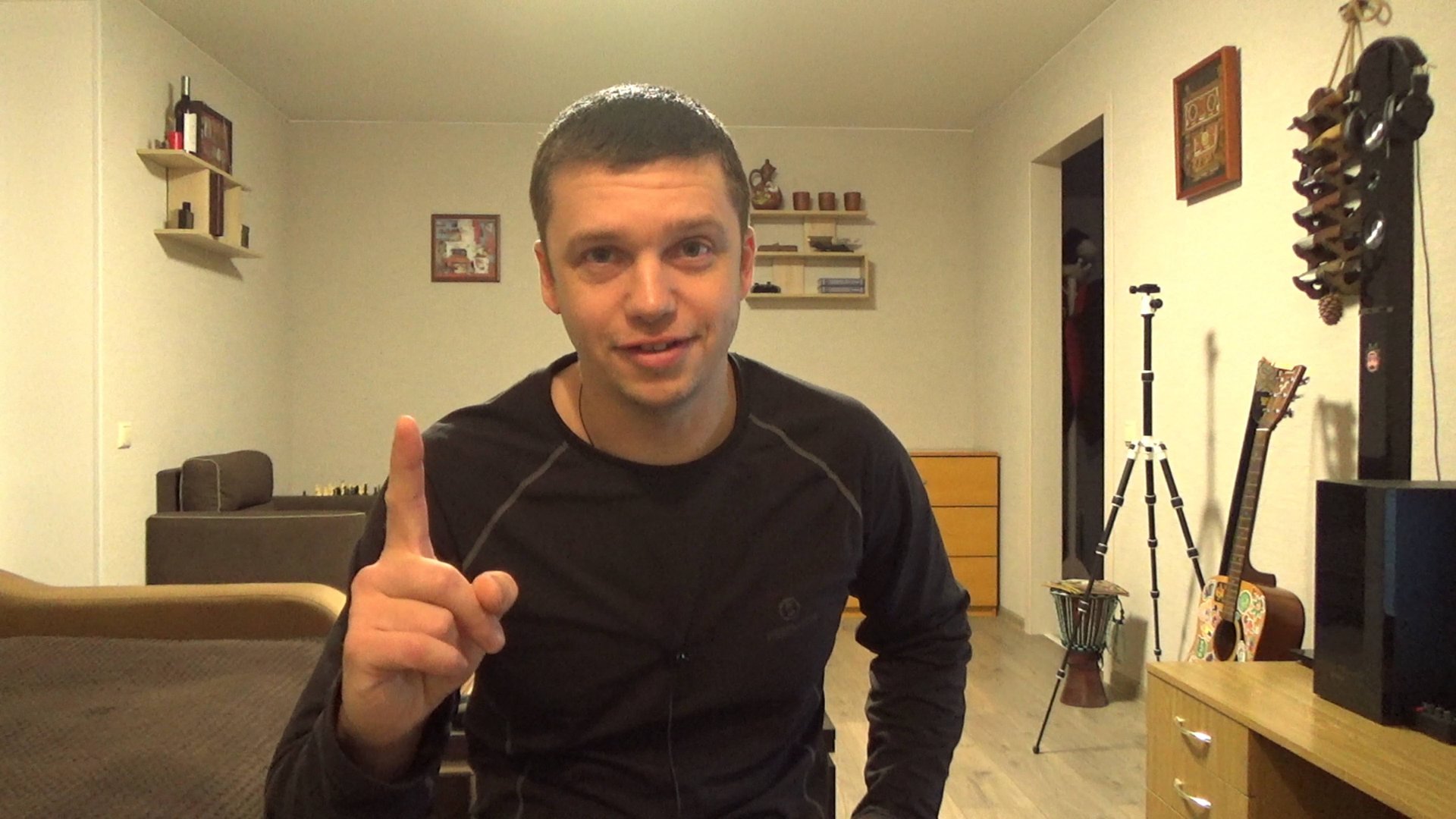 01.12. 2024 / Таймкод 👇