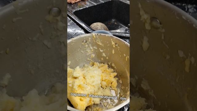 Полное Видео Смотри НаКанале #цеппелины #папавова #домашняякухня #рецепты #домашняяеда #готовимдома