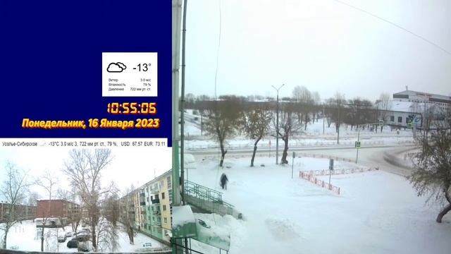 04 Трансляция Вид на восток_202301_160x_from_160x