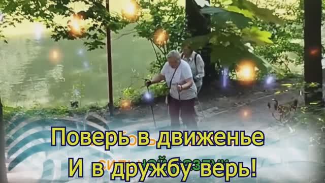 НАША ОТРЯДНАЯ ПЕСНЯ (КАРАОКЕ)