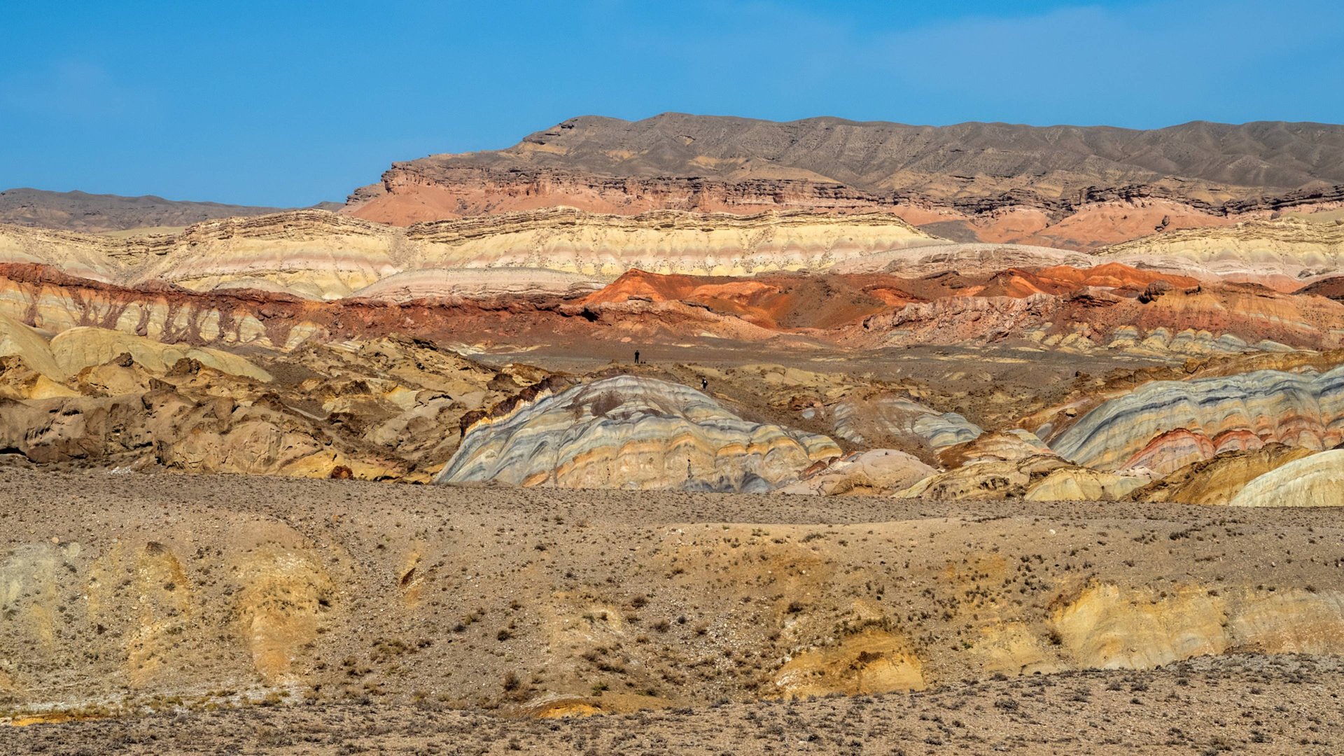 2. Часть 1. Мадыген, путешествие в прошлое