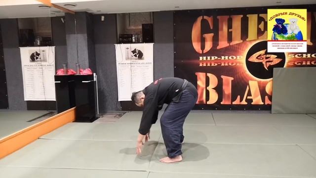 Урок №7 Упр  4 Адаптированный Бадуаньцзинь