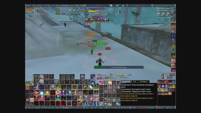 EverQuest 2 по-русски Сервер Harla Dar (PvP) # 14