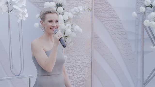 SDE Свадьбы для Владимира и Анастасии, 2020