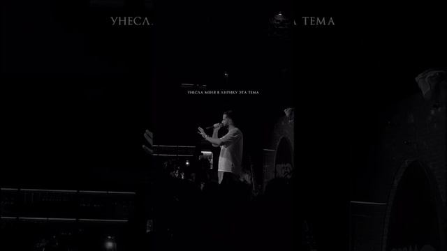 Как мне забыть твоë имя? 💔