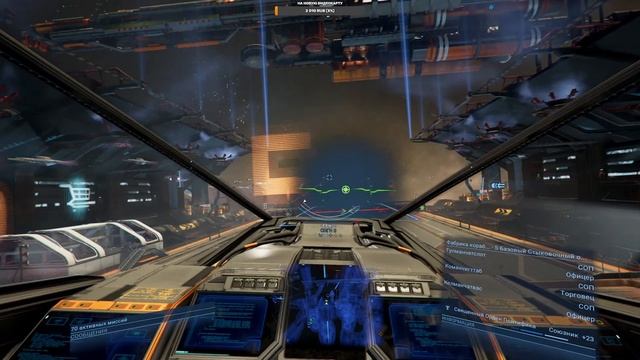 X⁴: Foundations прохождение - 5