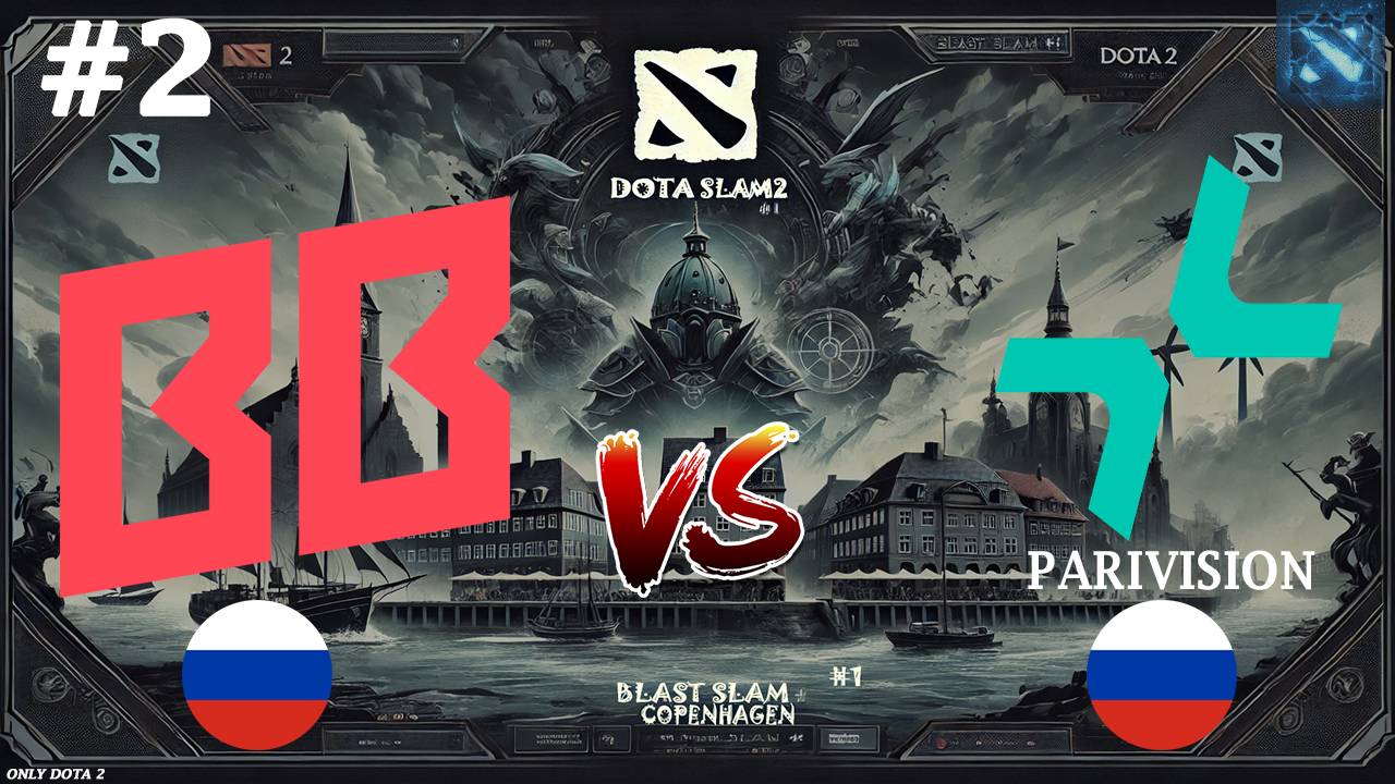 КРЕПКИЙ МАХАЧ ЗА ФИНАЛ! | BetBoom vs Parivision #2 (BO3) BLAST Slam