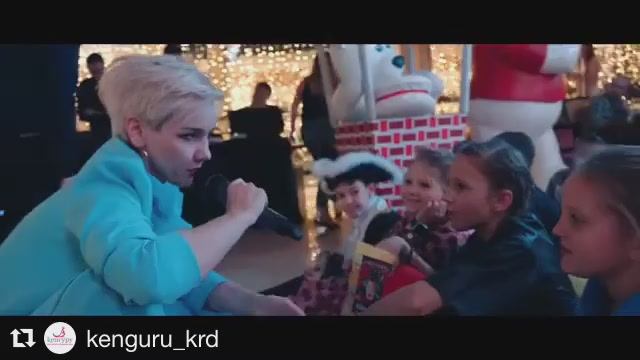 Новогодняя вечеринка "Кенгуру" по мотивам фильма "Один дома"