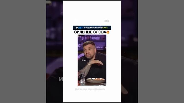 Отношения важны.mp4