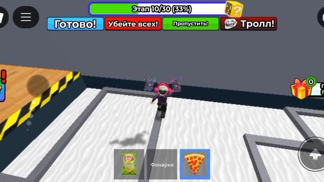 .mp4 Я играю в roblox