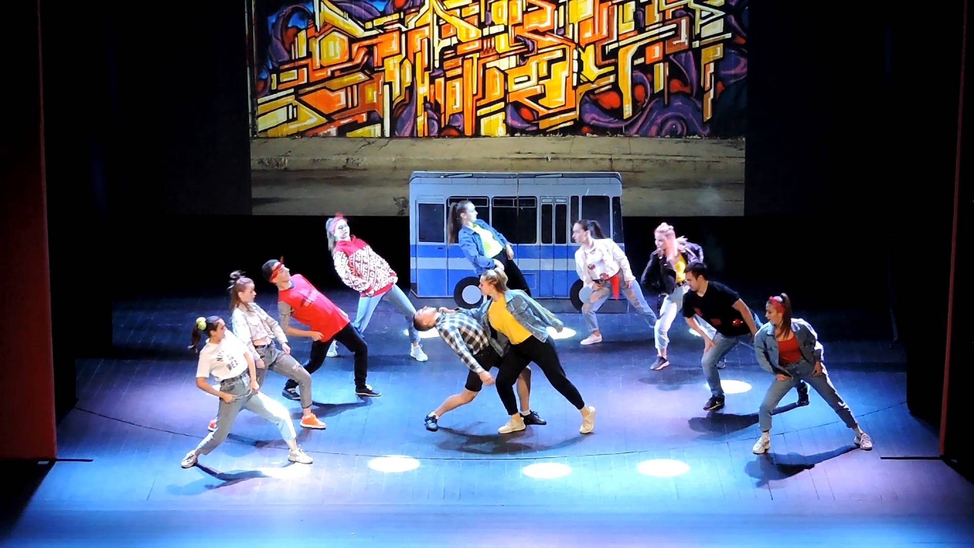 Театр современного танца «Адамант» - «Плохая компания» (2020)