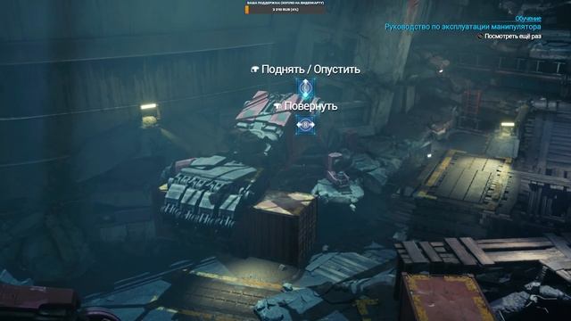 FINAL FANTASY VII REMAKE INTERGRADE прохождение - 6 на русском языке