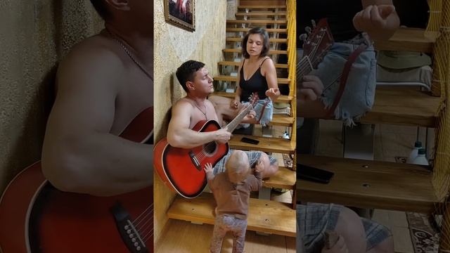 #яхтапарус #папавова #папаможет #супернастуся #солнечныймалыш #синдромдауна #стрыкало #гитара