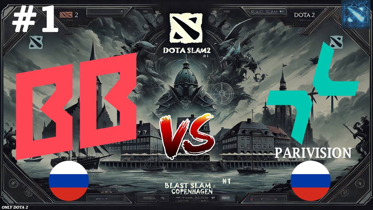 ГЛАВНАЯ ВСТРЕЧА ПЛЕЙОФФА! | BetBoom vs Parivision #1 (BO3) BLAST Slam