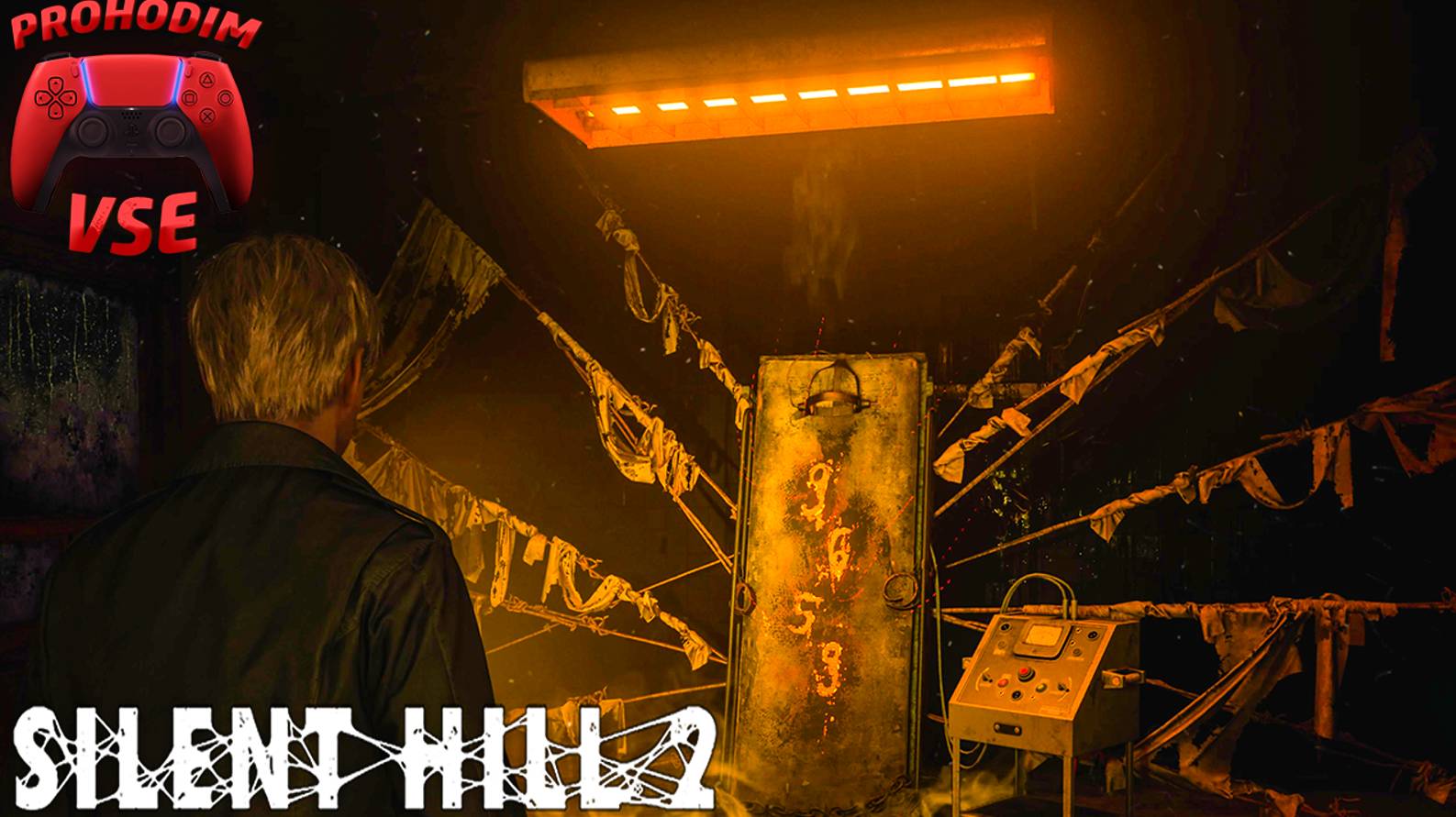 SILENT HILL 2 ремейк больница брукхейвен прохождение 5