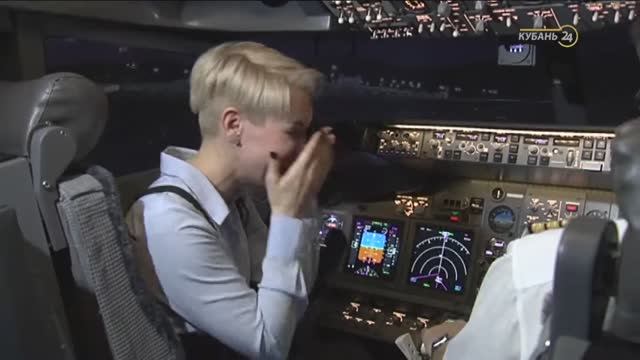 "А мне летать охота..."